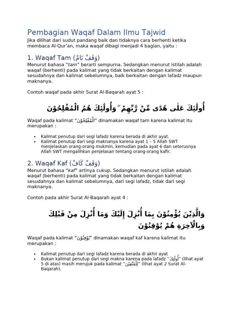 Pembagian Waqaf dalam Tajwid Al-Qur'an | PDF