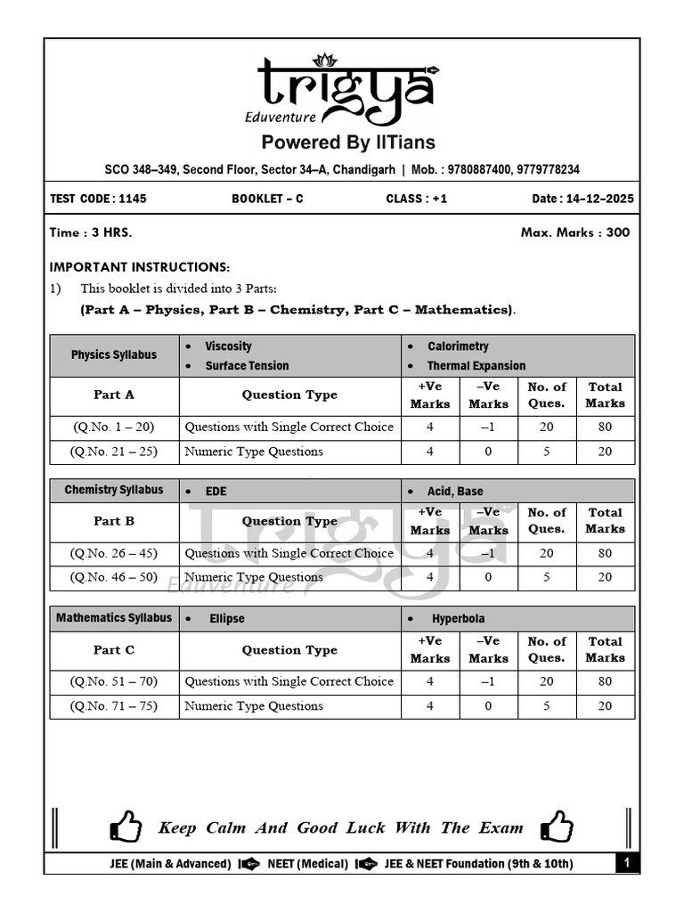 JEE 2027 Exam Booklet Set C | PDF | Ellipse | Drop (Liquid)