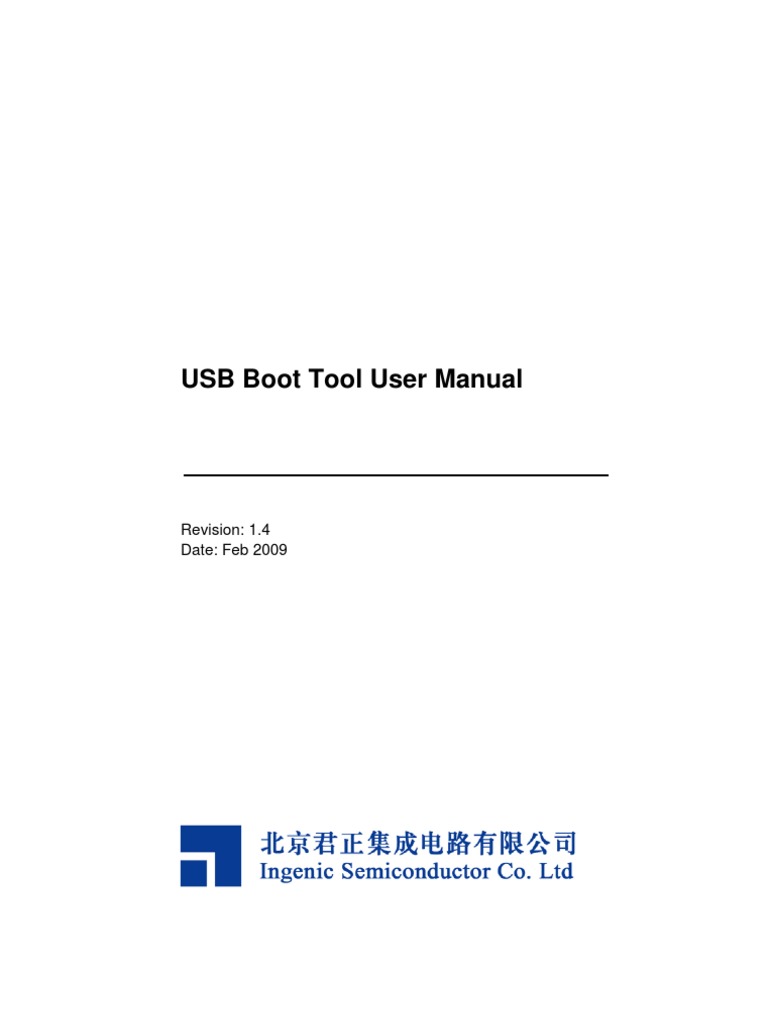 USB Boot Tool Manual 1.4 en | PDF | Flash Memory | Booting