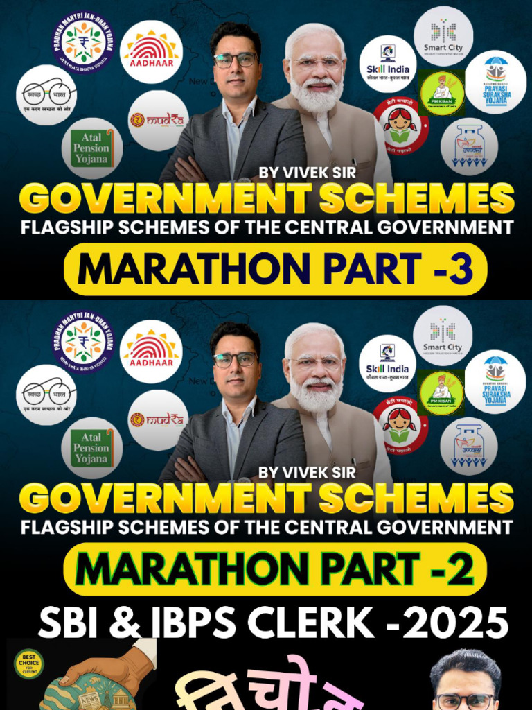 Govt Schemes Marathon 3 | PDF
