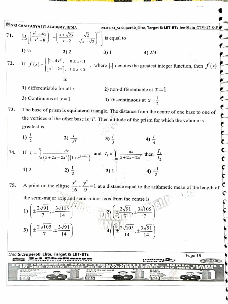 Maths 3 | PDF