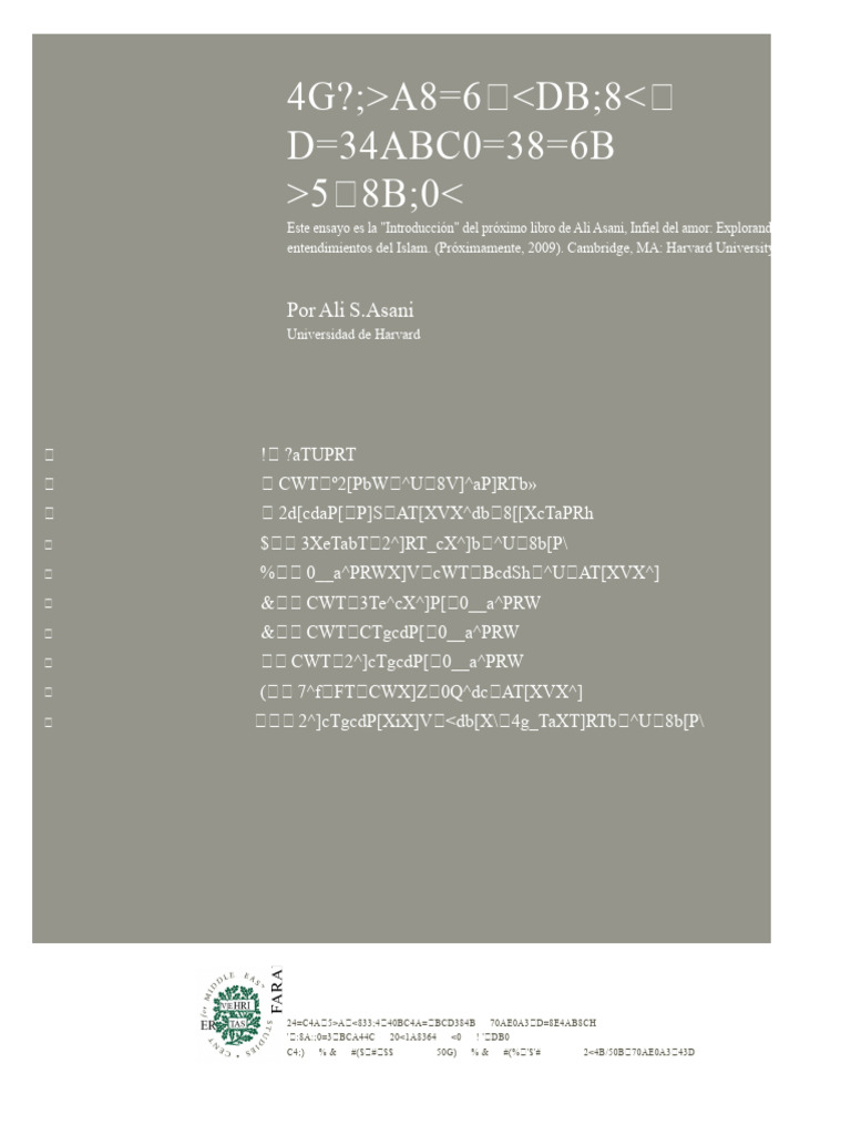 Ali S. Asani_Explorando las Comprensiones Musulmanas del Islam | PDF | Biblia | Corán