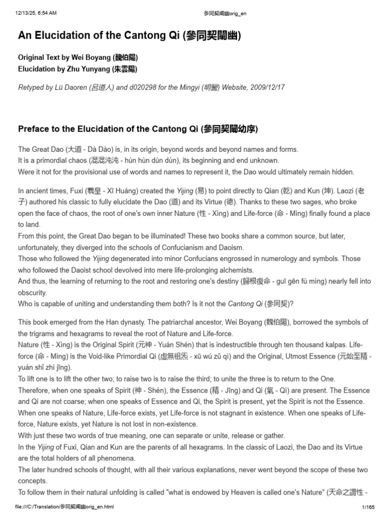 Wei BoYang an Elucidation of the CanTongQi 参同契阐幽orig - en | PDF | Tao ...