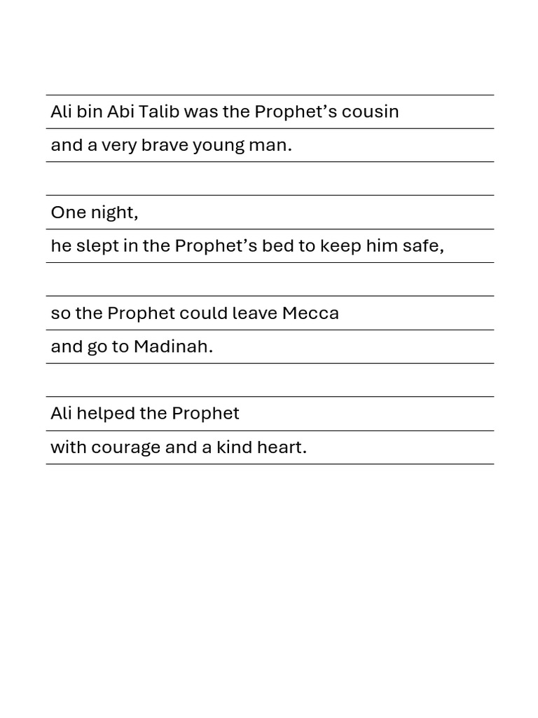 Ali bin Abi Talib: Courageous Cousin of Prophet | PDF