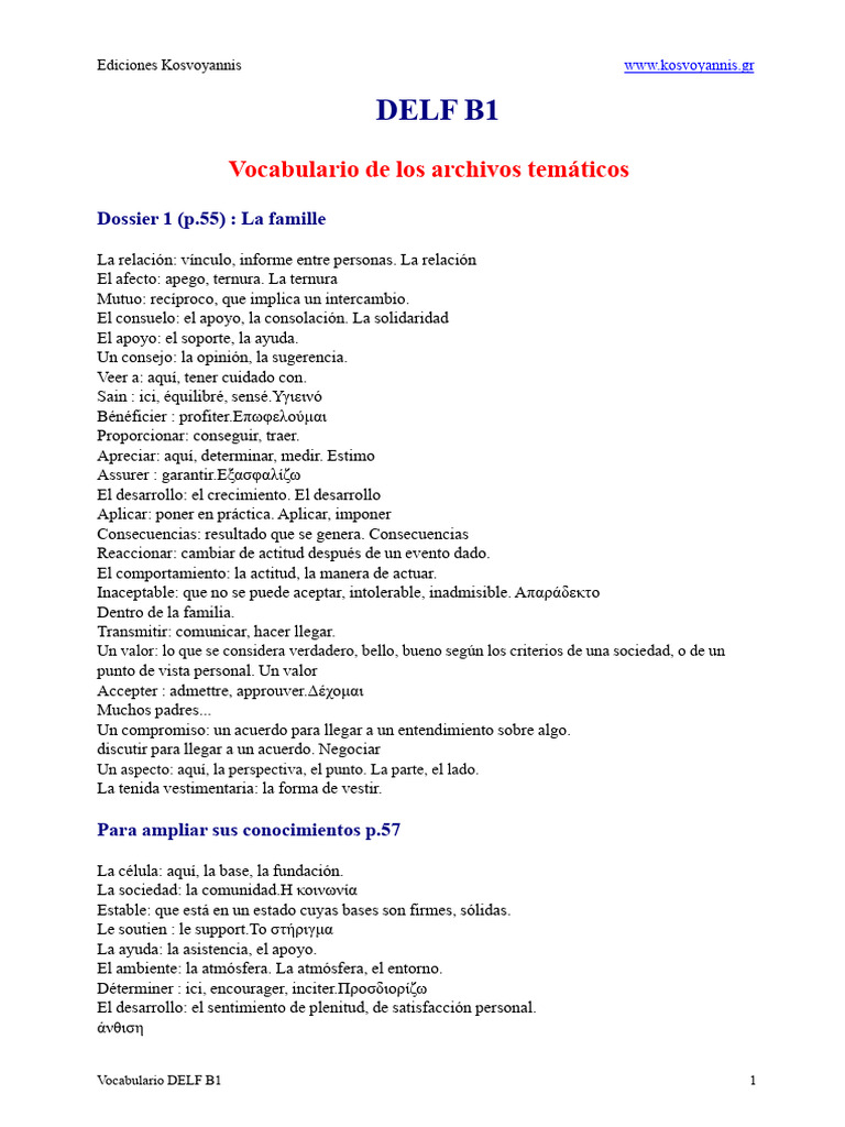 Vocabulario DELF B1: Familia y Educación | PDF | Contaminación | Escuelas