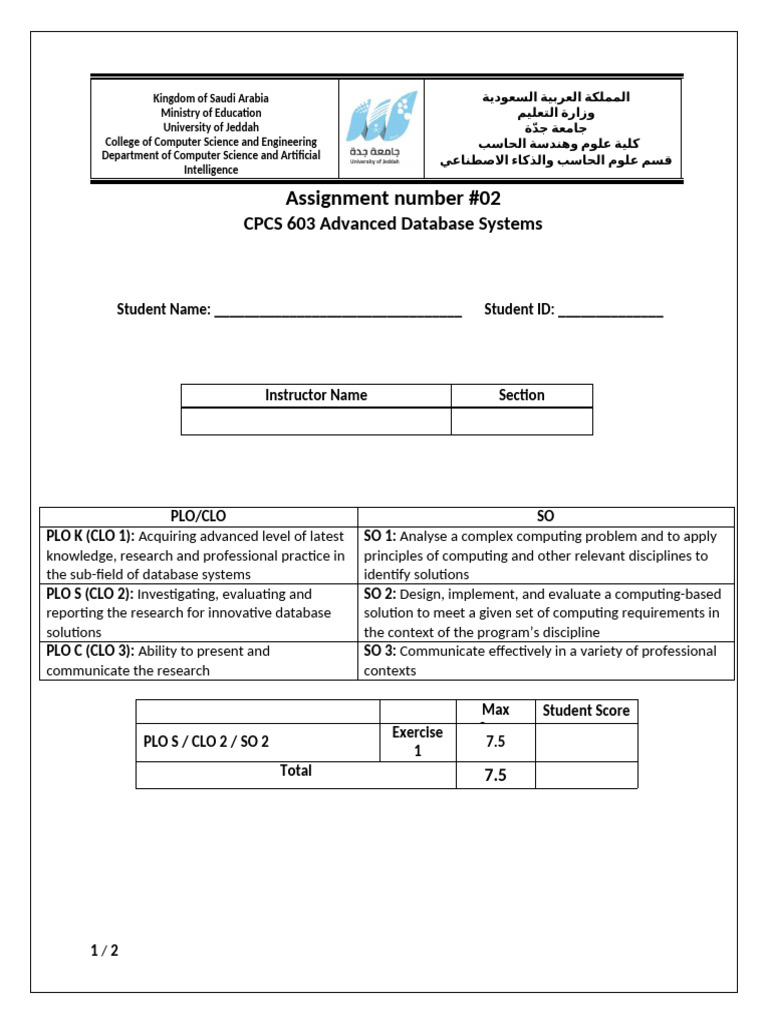 CPCS 603 ADS Assignment2 | PDF | Computing | Cognition