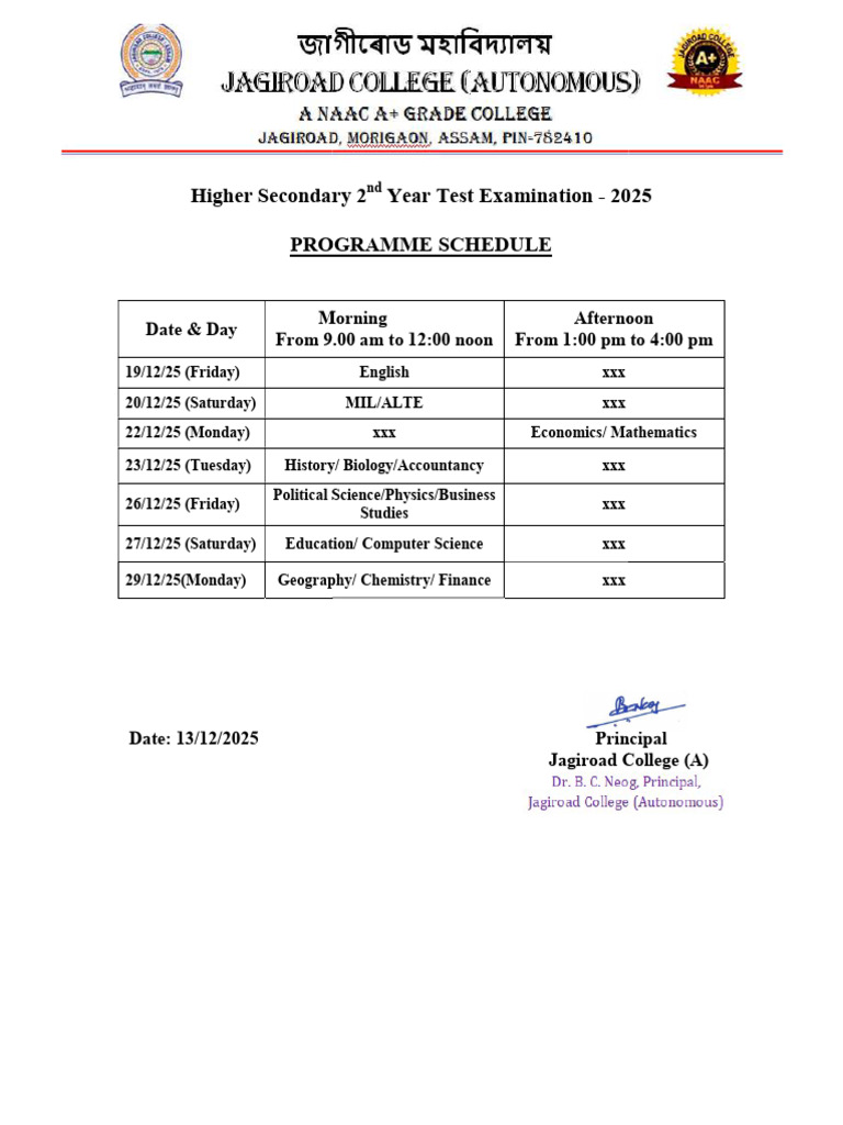 HS-II-Test Examination Programme Schedule - 2025 | PDF