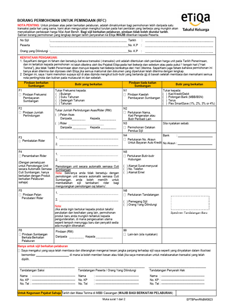 Eftb RFC Form | PDF