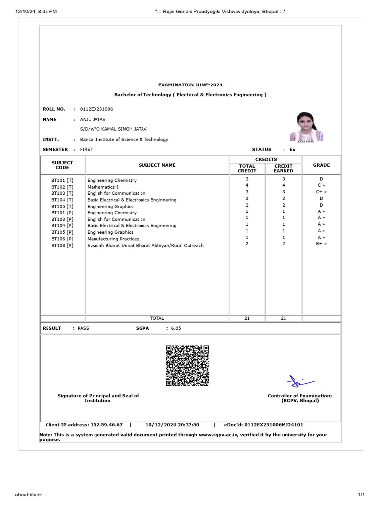 SEM 1 ANU | PDF | Computing | Engineering