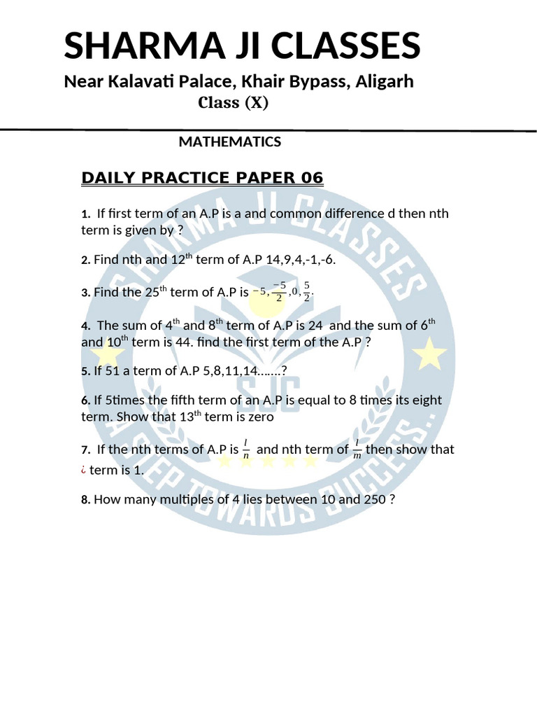 DPP 06 Maths X | PDF
