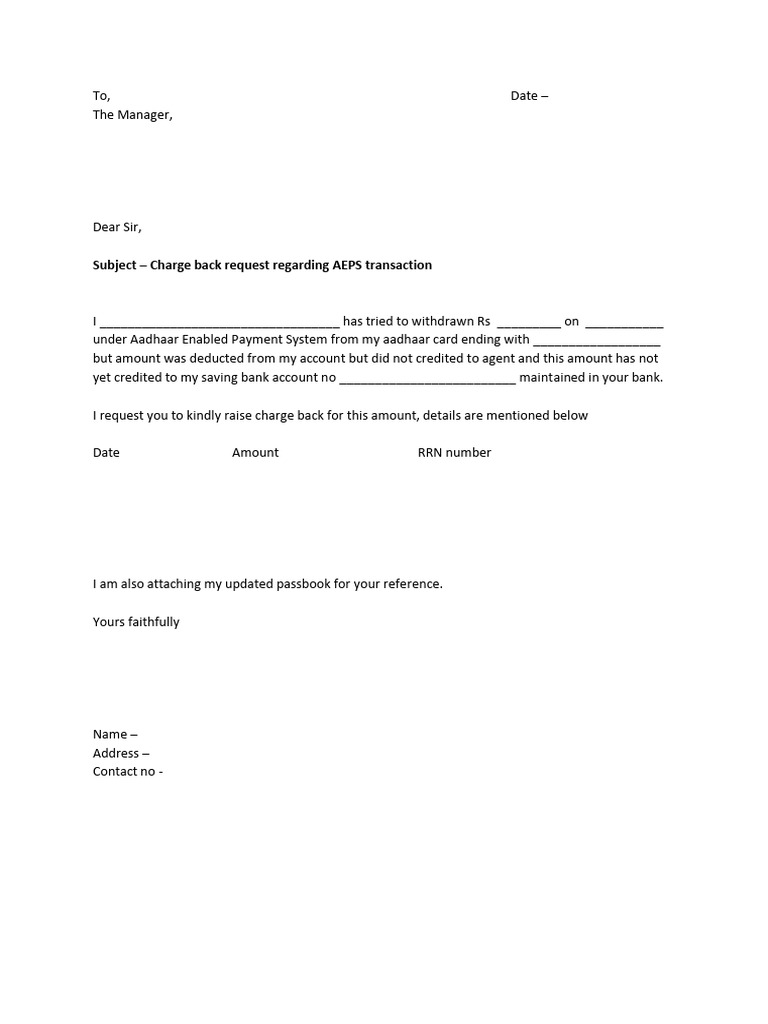 Charge Back Form | PDF