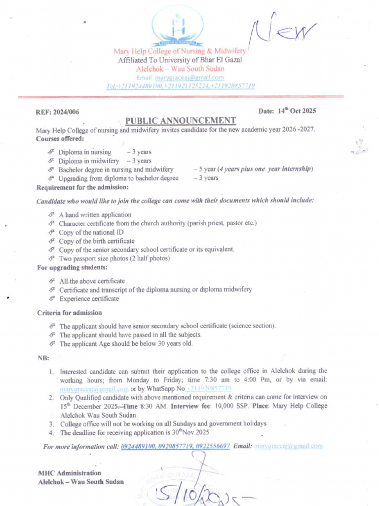 Public Academic Announcement-1 | PDF