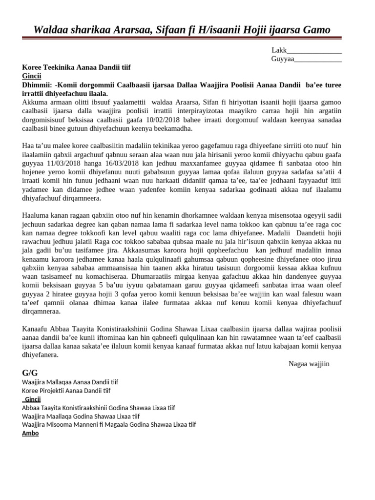 Komee Cal | PDF