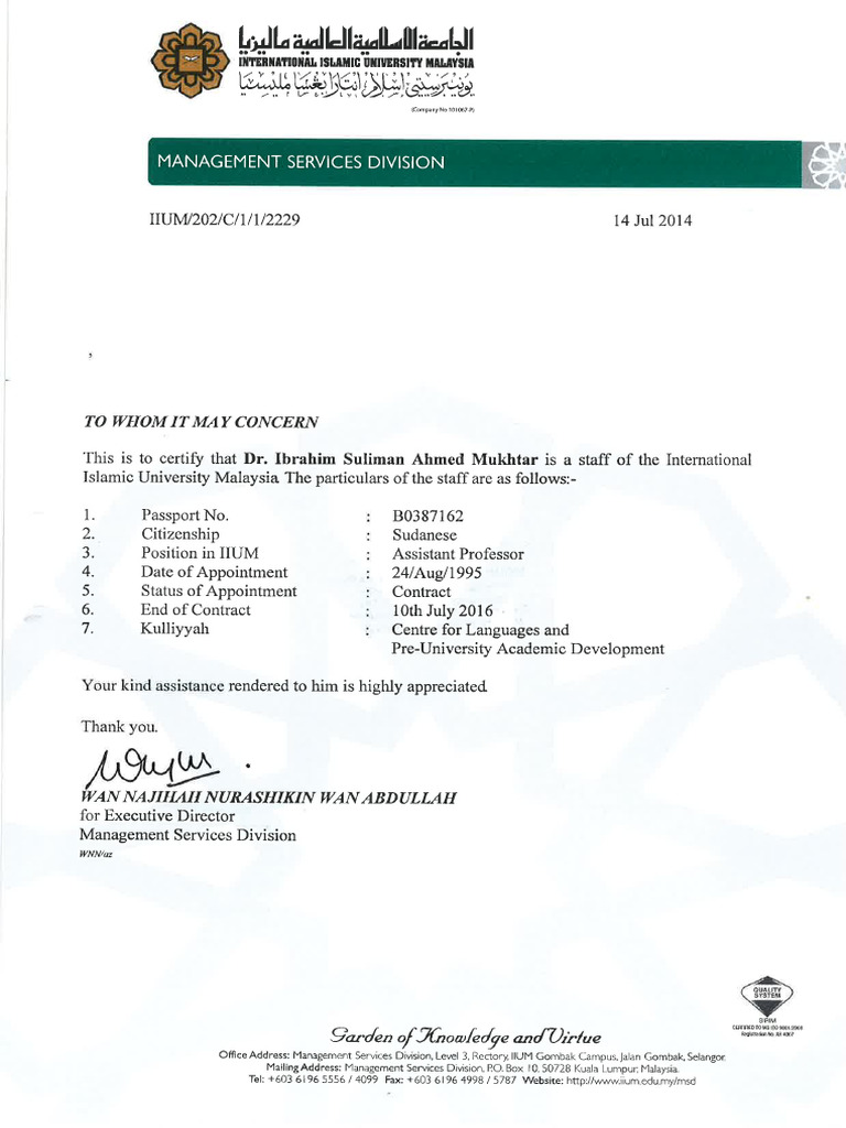 Ibrahim Suliman Ahmed Mukhtar - Leaching Experiences3 Asst Prof at ...