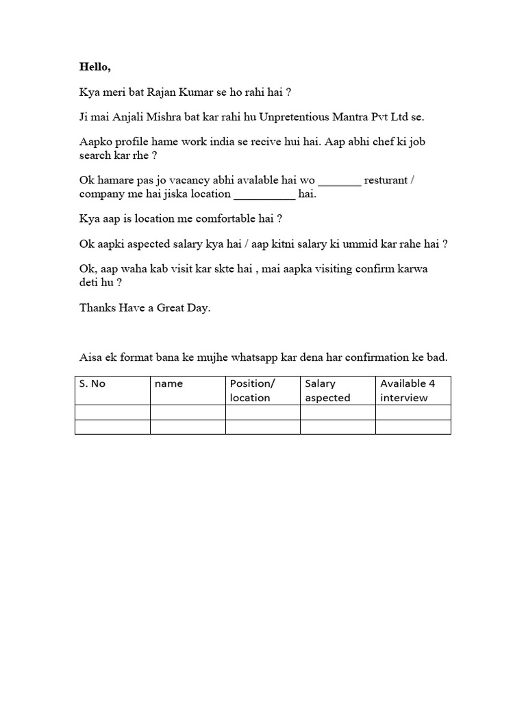 Form A TTTTT | PDF
