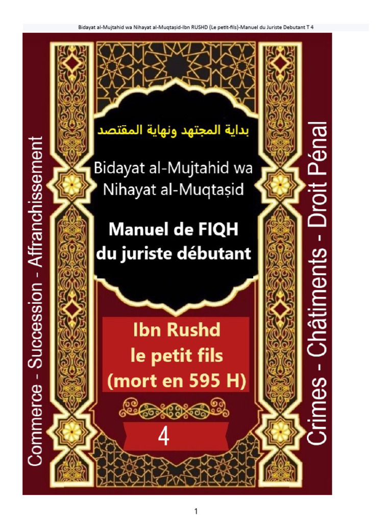 Tome 4 Bidayat Al Mujtahid Wa Nihayat Al Muqtasid Ibn Rushd 004pdf ...
