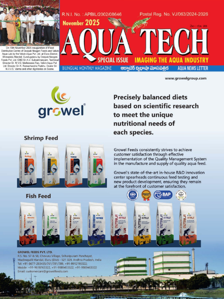 Aqua Tech 202511 E Pdf