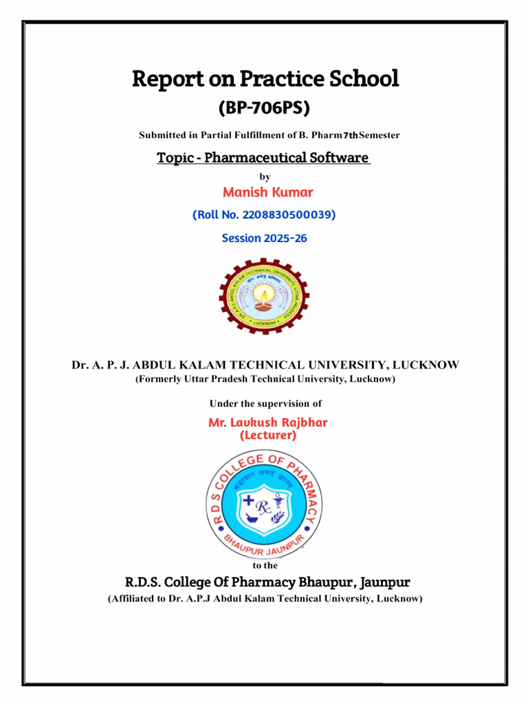 Practice School Pharmaceutical Software | PDF