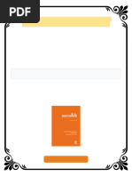 Bloodstain Pattern Analysis With an Introduction to Crime Scene ...