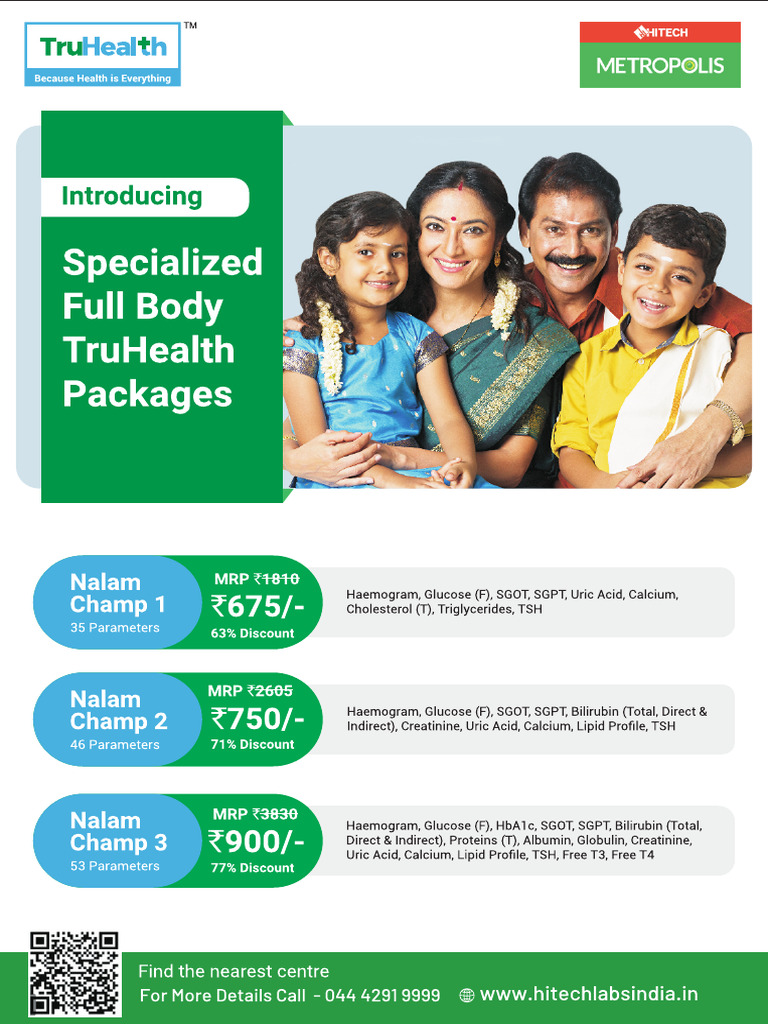 Nalam 120 - Back Nalam - 1799 Pack Leaflet | PDF