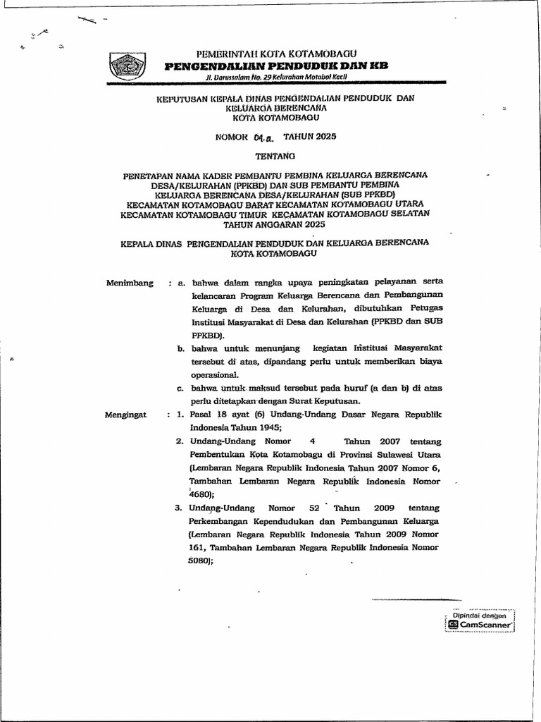 SK PPKBD Dan Sub PPKBD 2025 | PDF