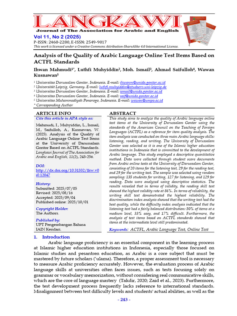 Arabic Online Test Quality Analysis | PDF | Educational Assessment ...