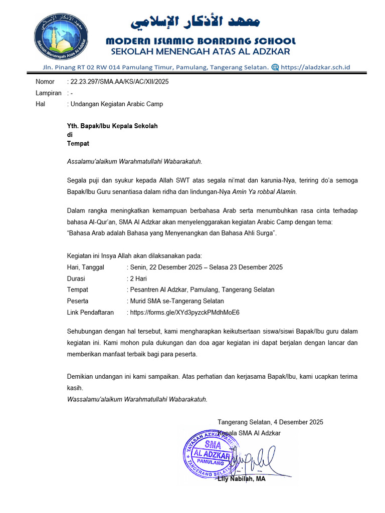 Undangan Arabic Camp SMA Al Adzkar | PDF