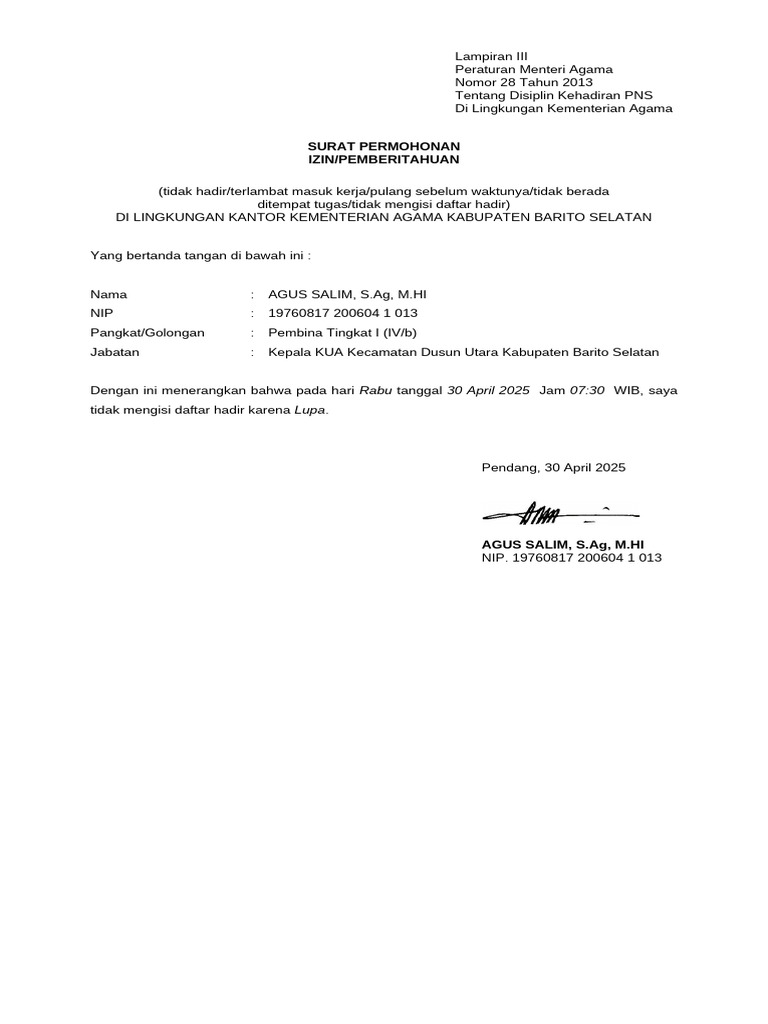 PEmberitahuan Lupa Absen | PDF
