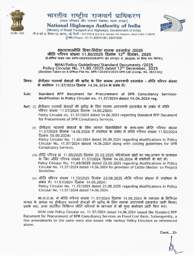 Policy Circular For DPR 1765771686 | PDF