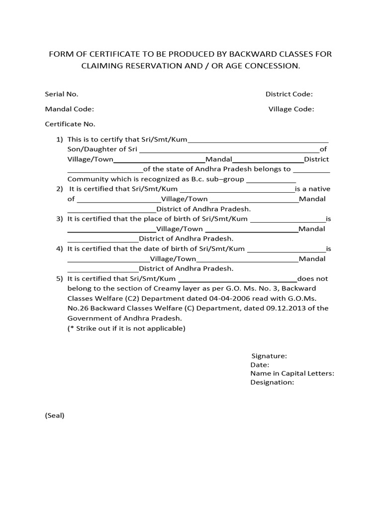 Backward Classes Reservation Certificate Form | PDF