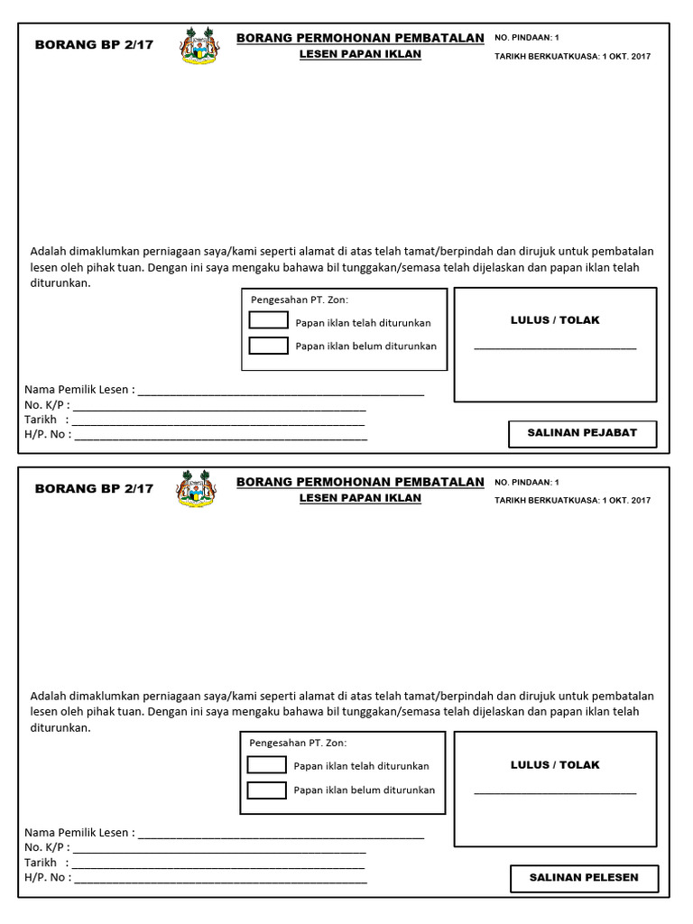 Borang Permohonan Pembatalan Lesen Papan Iklan | PDF