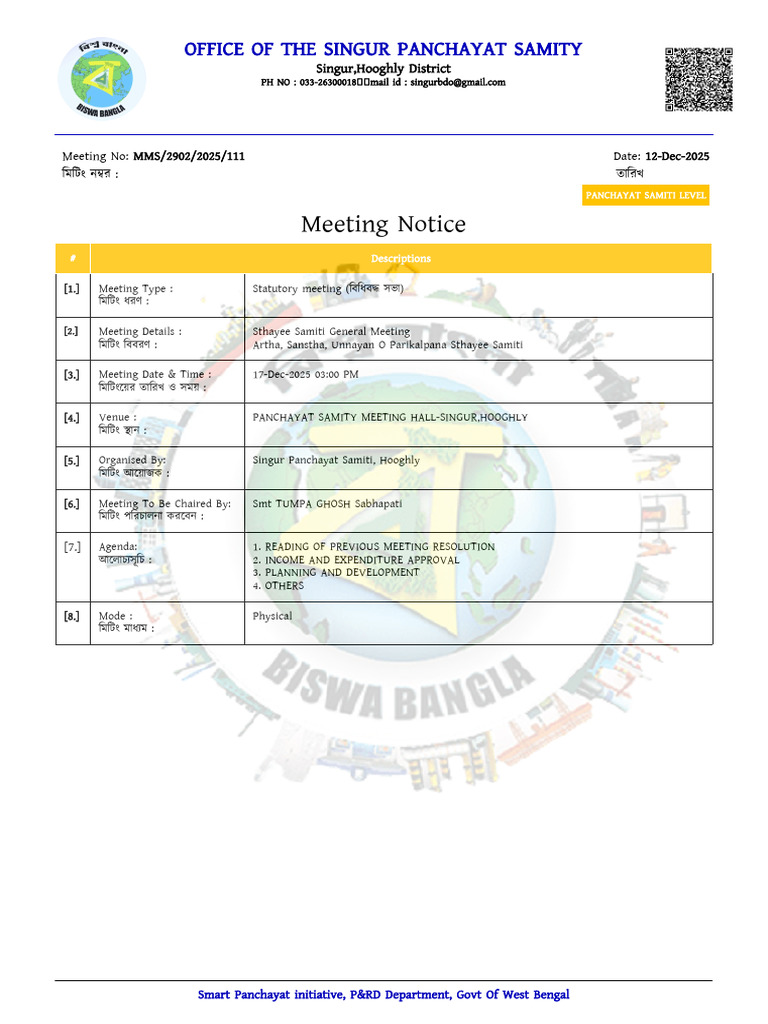 Artha Meeting | PDF