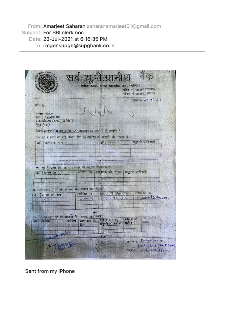For SBI Clerk Noc | PDF