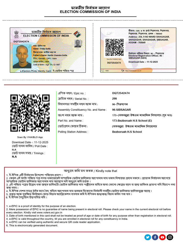 Tridip Dutt | PDF