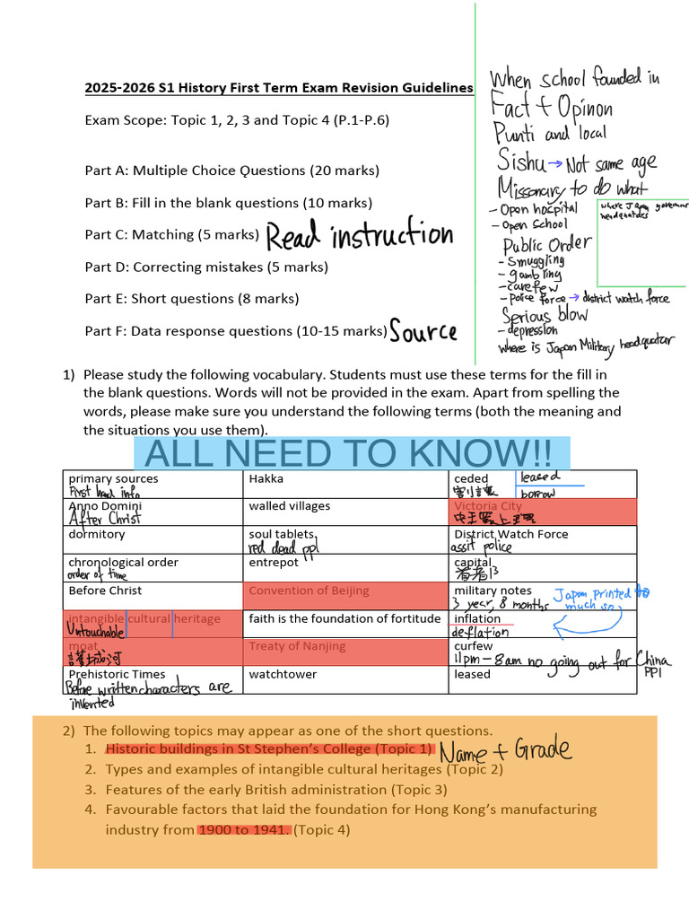 S1 History Exam Revision Guidelines | PDF | Hong Kong | Anno Domini