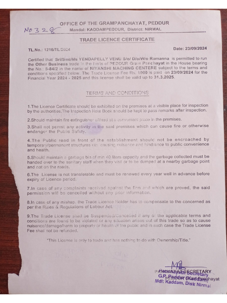 Trade License Certificate | PDF