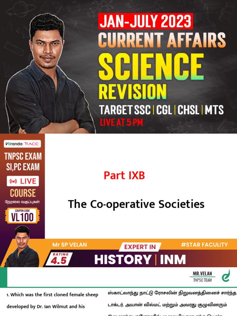 Oct 12 - Science | PDF