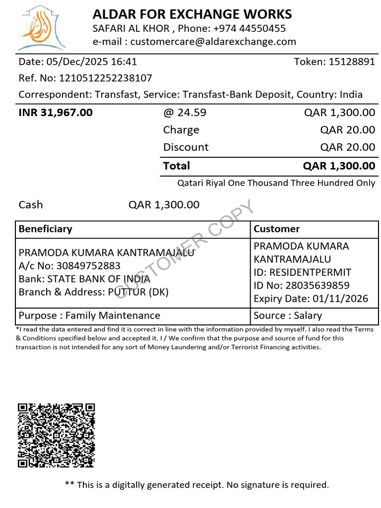 Aldar Exchange Transaction Receipt | PDF