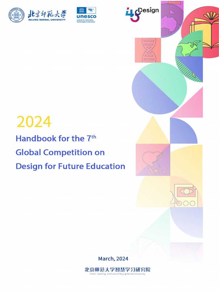 Handbook for the 7th Global Competition on Design for Future Education ...