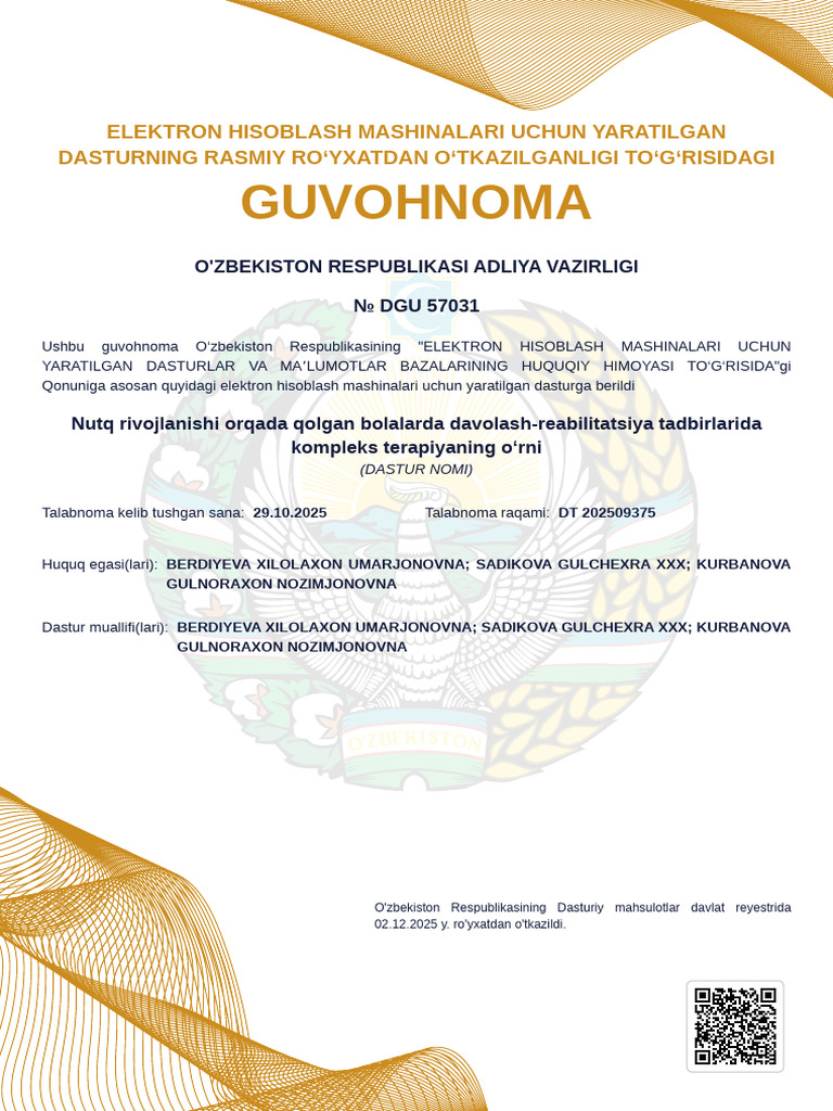 Berdi Yeva | PDF