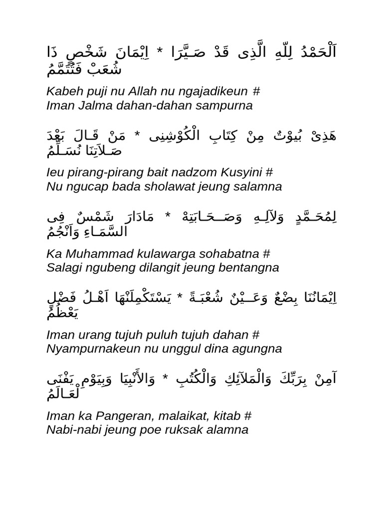 Syairan Sunda Kitab Syu | PDF