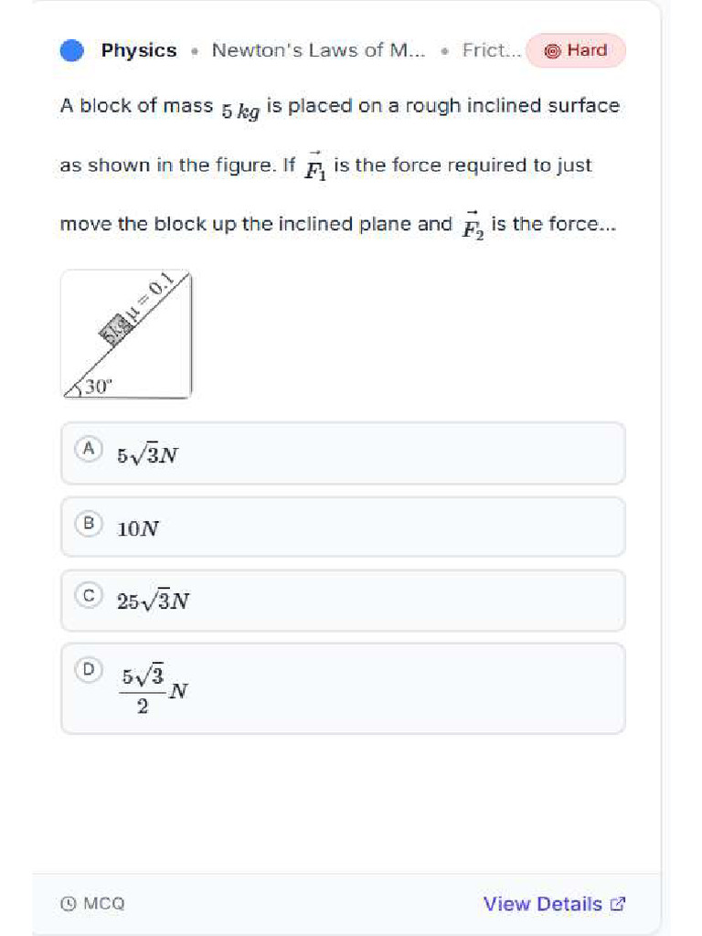 Physics NLM Practice Sheet | PDF
