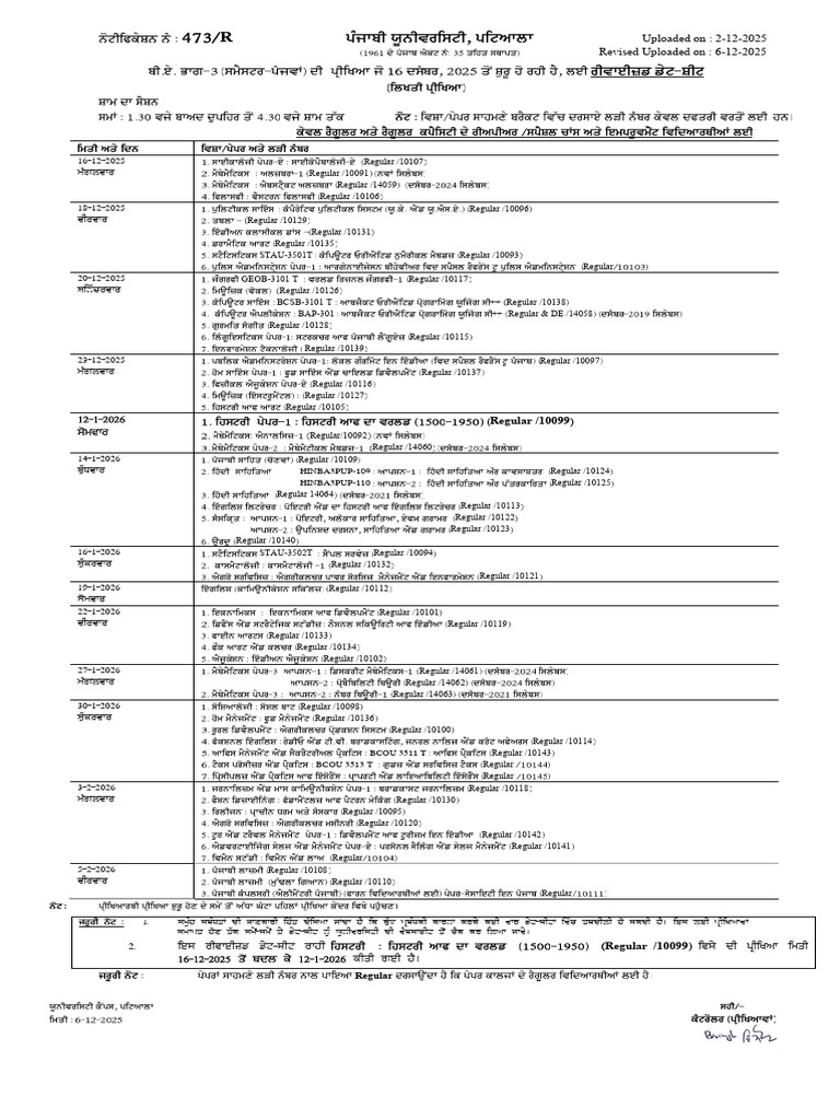 B.a. Sem-5 Regular & Regular Rep. Notification No. 473 Revised06!12 ...