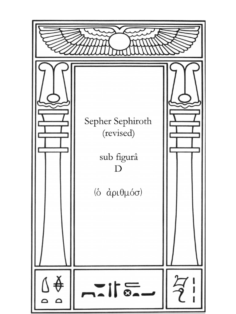 Revised Sepher Sephiroth Dictionary | PDF