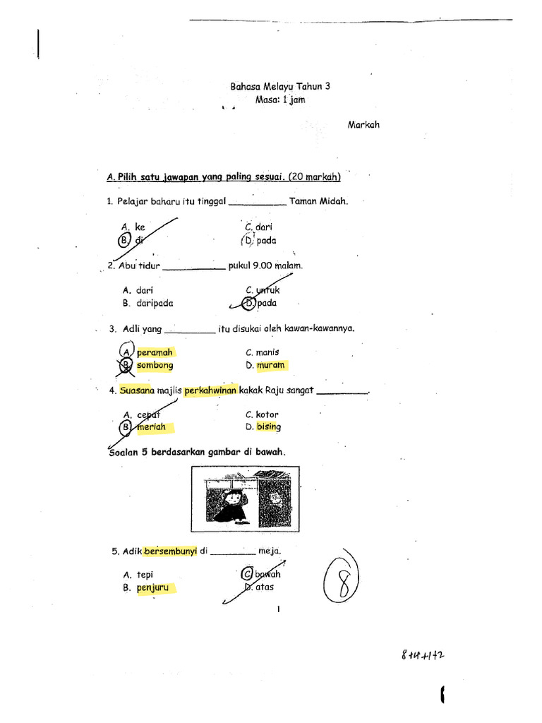 BM_Test_Paper[1] | PDF