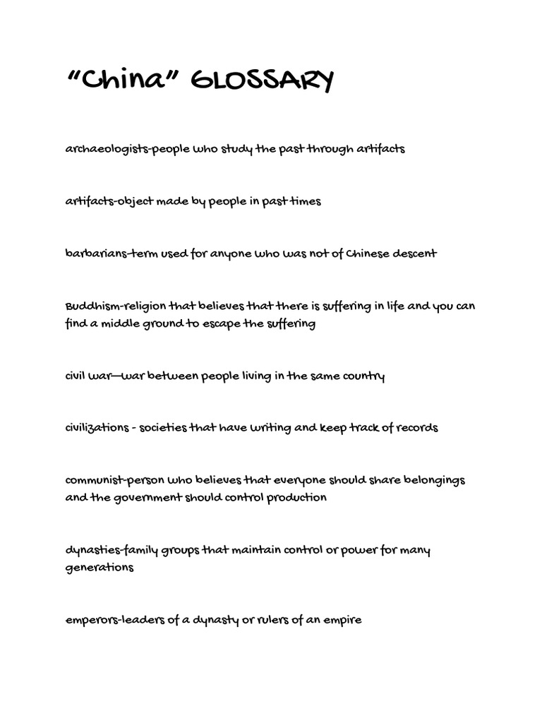 China Glossary: Key Terms Explained | PDF