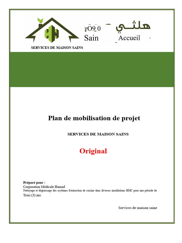 Nettoyage professionnel pour HMC | PDF | Sécurité | Cuisine