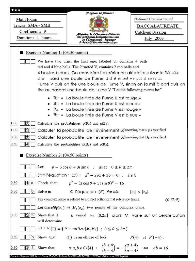 Morocco Baccalaureate Math Exam 2003 | PDF | Mathematics | Mathematical ...