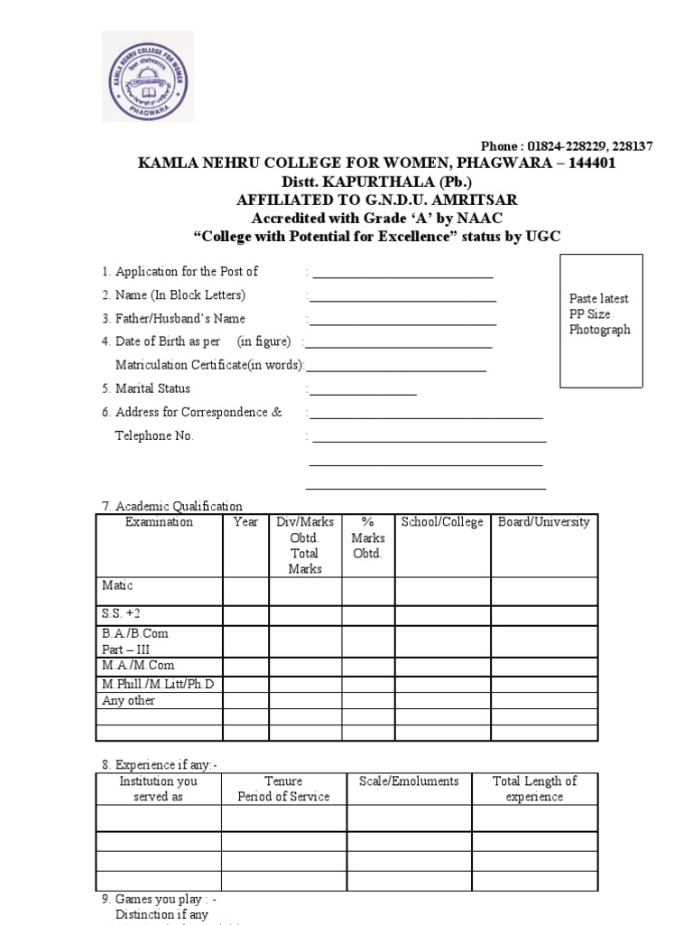 Application Form - KNCW | PDF