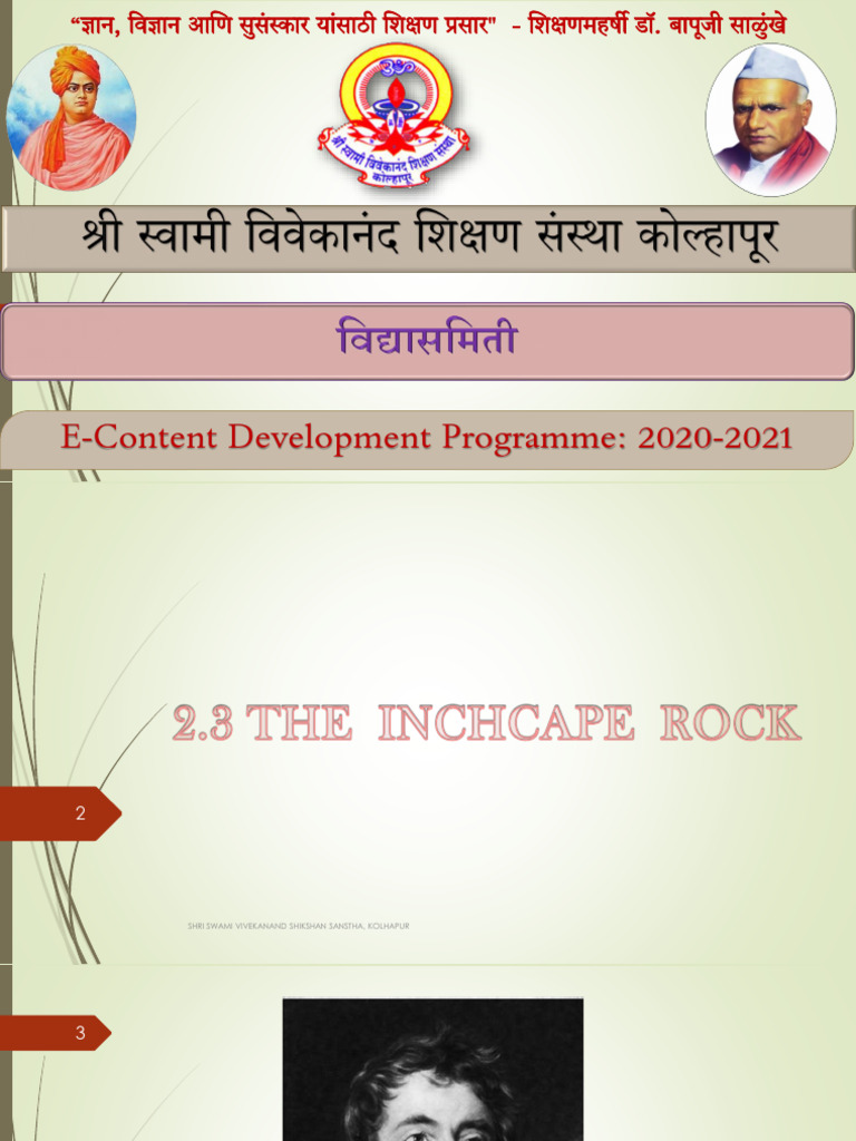 Inchcape Rock: A Ballad Analysis | PDF | Poetry